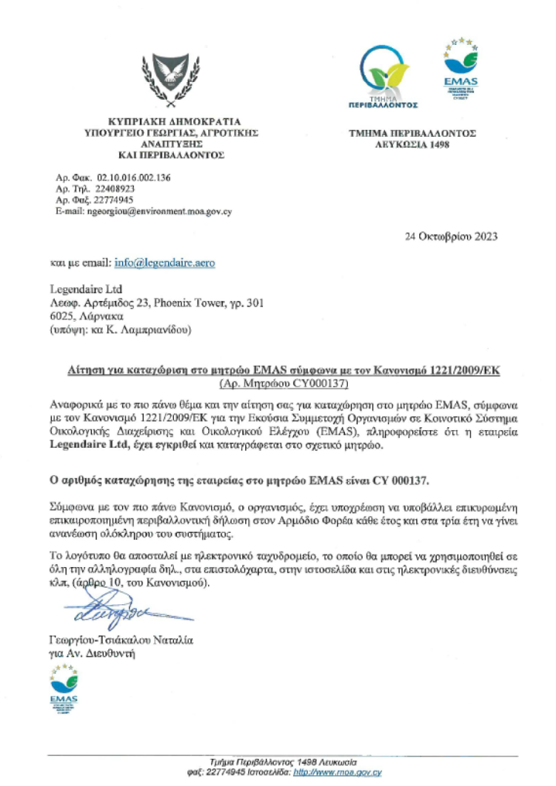 Certification – LegendAire